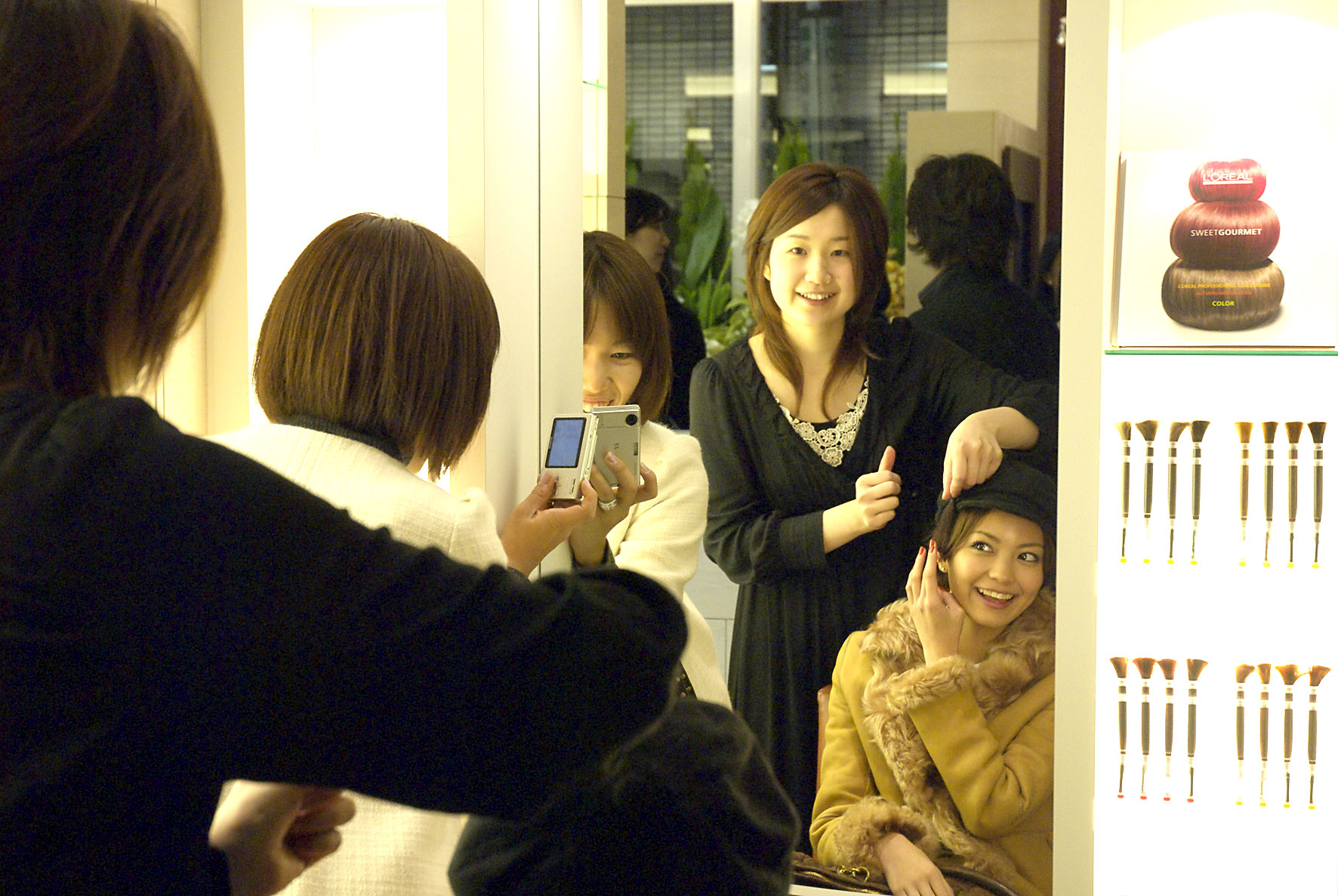 IGREK PARIS STAFF BLOG: IGREK PARIS / INFO